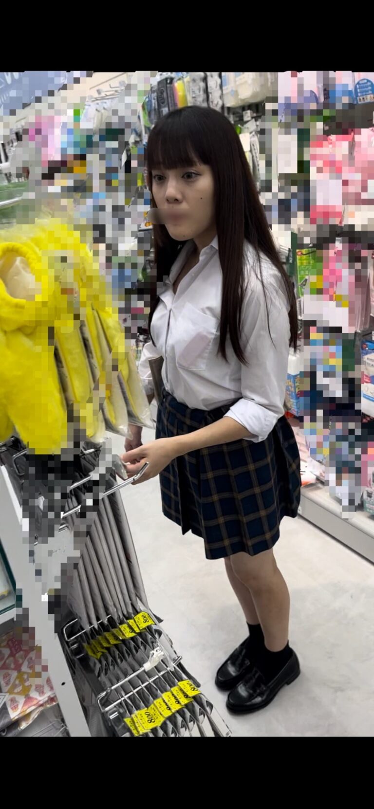 PMGD | 逆さ撮り博物館3 | ページ 4